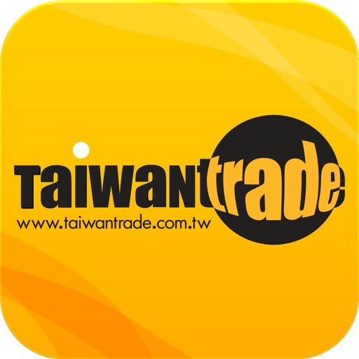 Taiwantrade Virtual Exhibition - Strong Basic