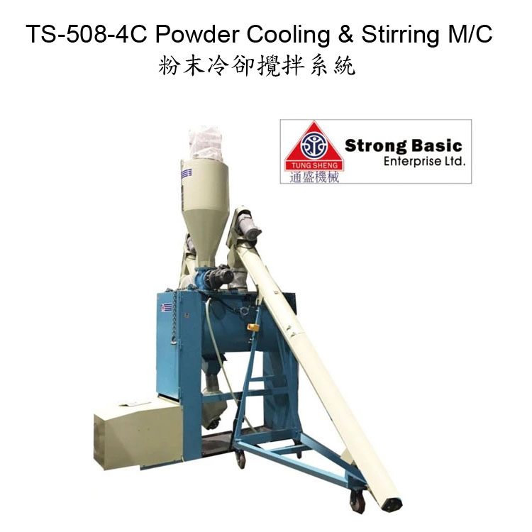Rubber Pulverizer, rubber powder machine - Tung Sheng Co., Ltd.